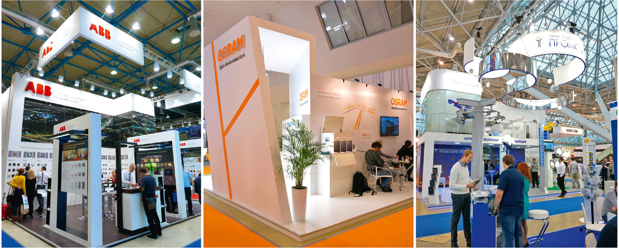 Interlight Moscow powered by Light + Building 2015